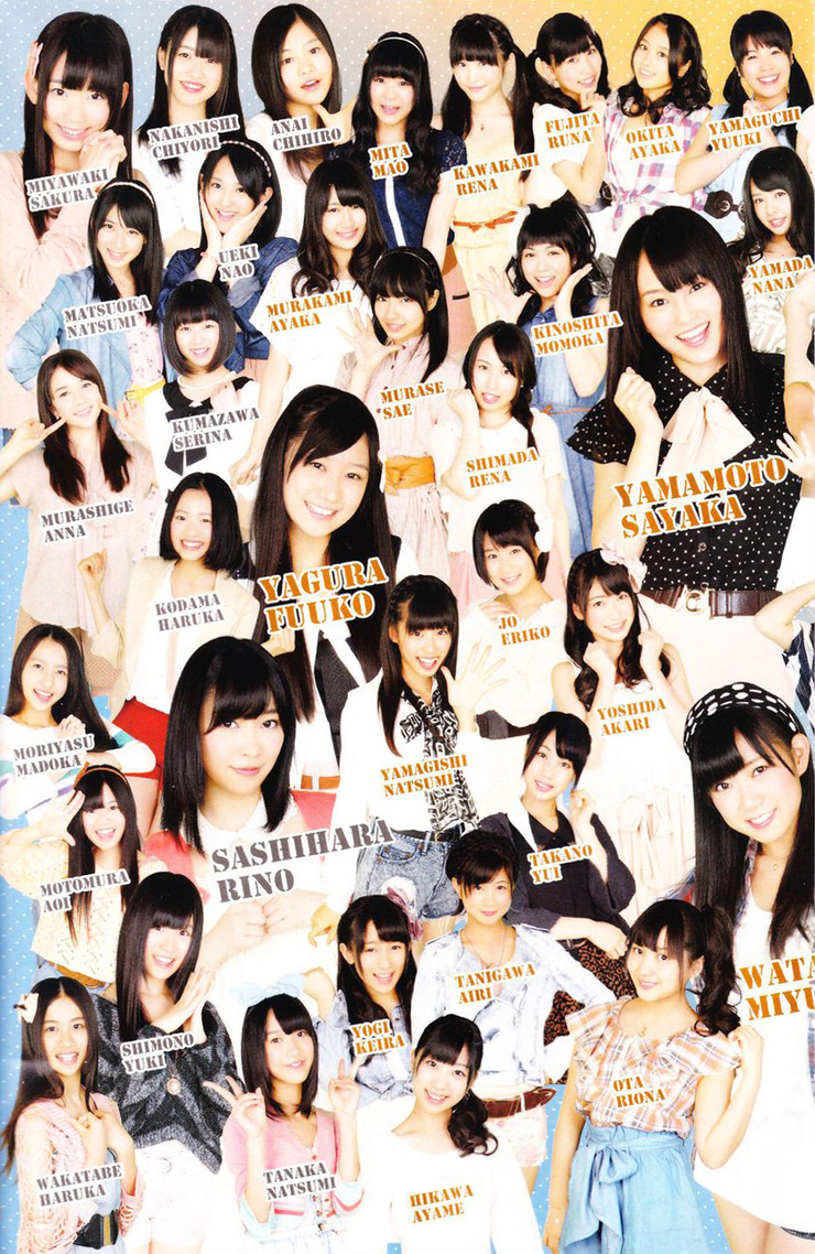 Picture of AKB48