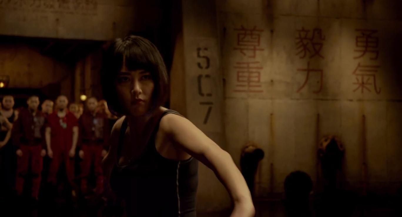 Picture of Pacific Rim