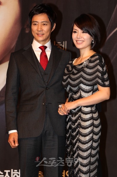 Picture of Su-jong Choi
