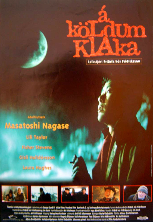 Picture of Á köldum klaka