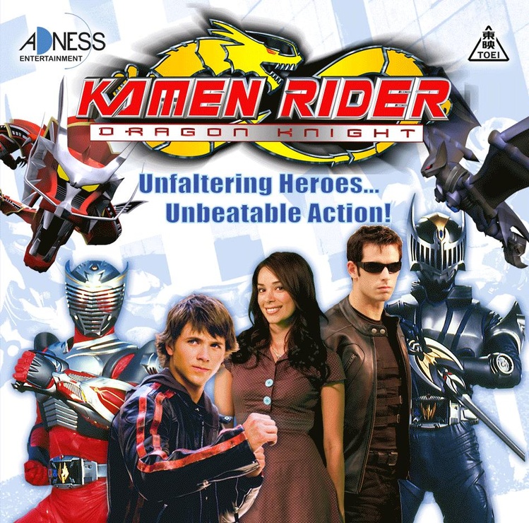 Picture of Kamen Rider: Dragon Knight