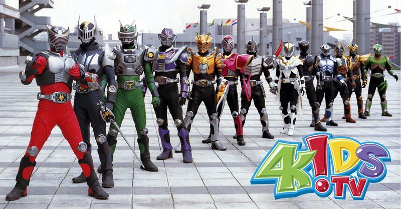 Image of Kamen Rider: Dragon Knight