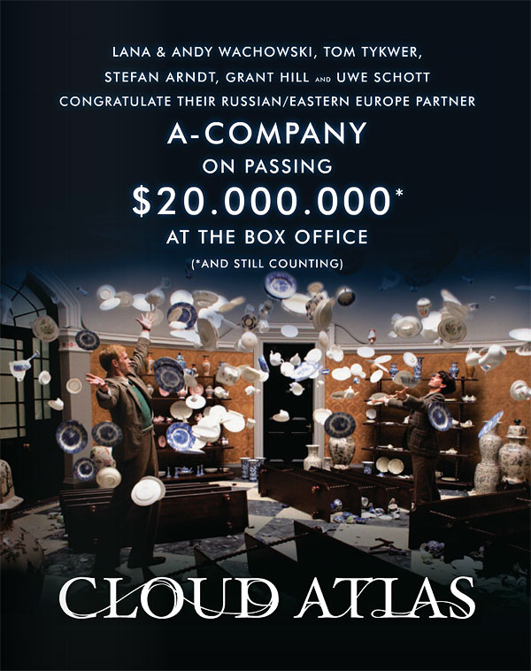 Picture of Cloud Atlas