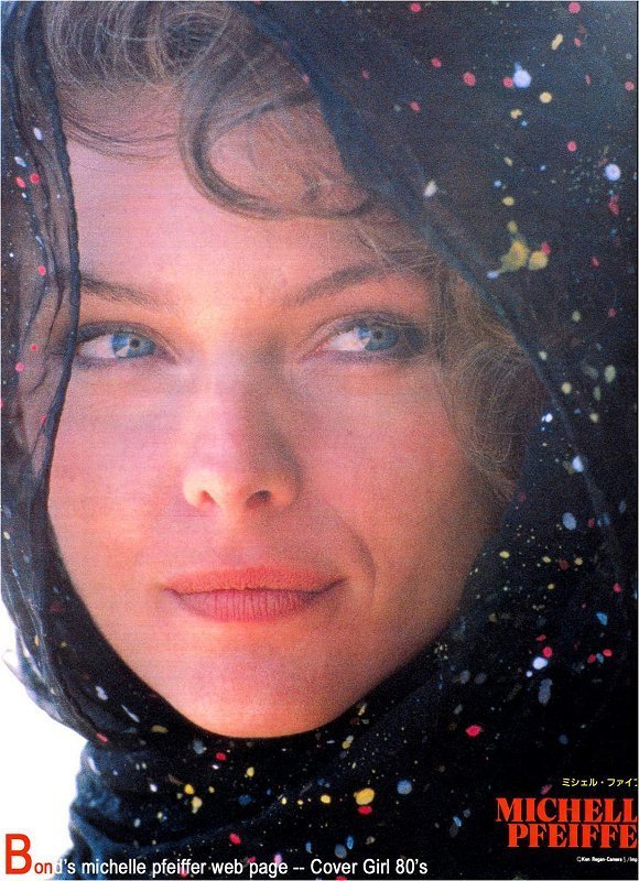 Picture of Michelle Pfeiffer