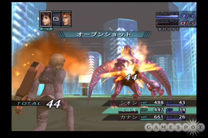 Xenosaga Episode III: Also sprach Zarathustra image