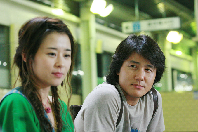 Picture of Nae sarang