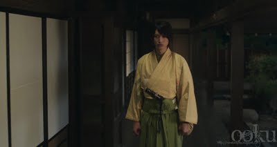 The Lady Shogun and Her Men image