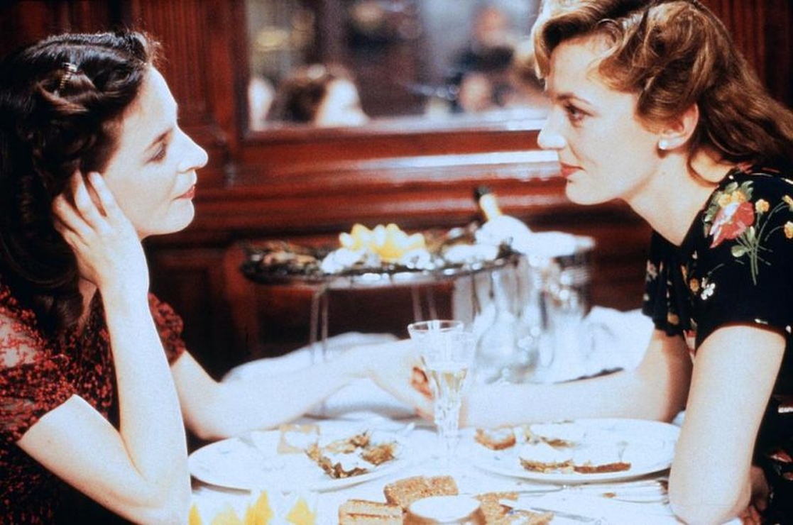 Image of November Moon (1985)