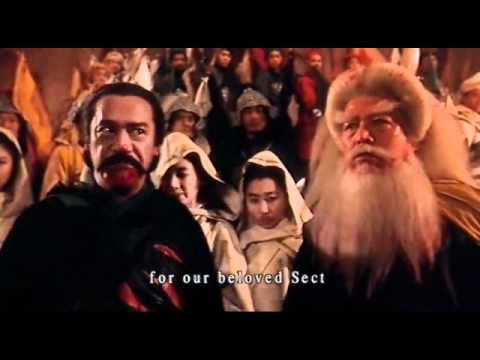 Picture of Kung Fu Cult Master (The Evil Cult/Lord of the Wu Tang)