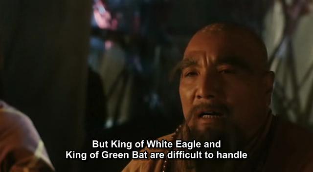 Picture of Kung Fu Cult Master (The Evil Cult/Lord of the Wu Tang)