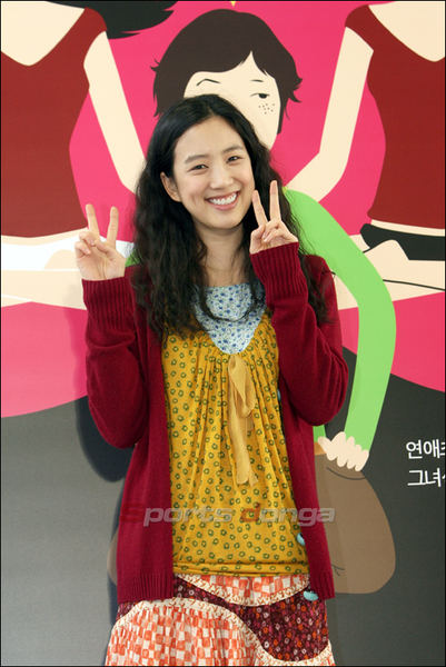 Picture of Two Faces of My Girlfriend