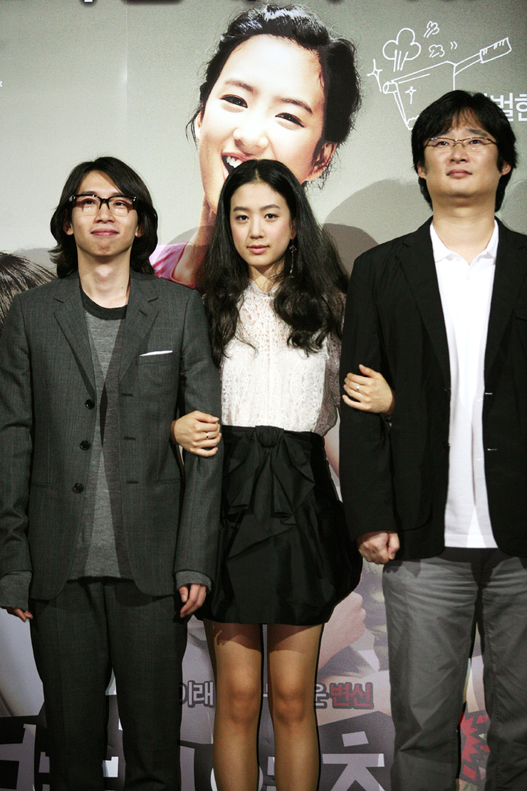 Picture of Two Faces of My Girlfriend