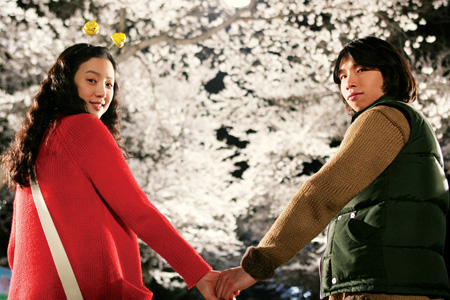 Picture of Two Faces of My Girlfriend