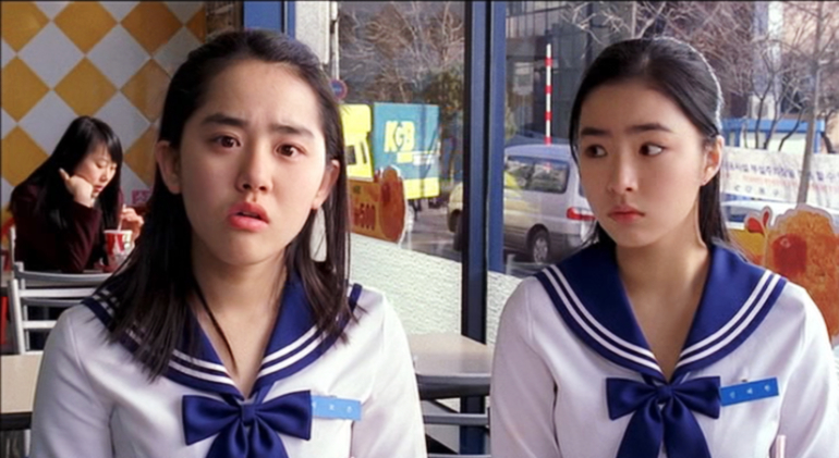 My Little Bride image