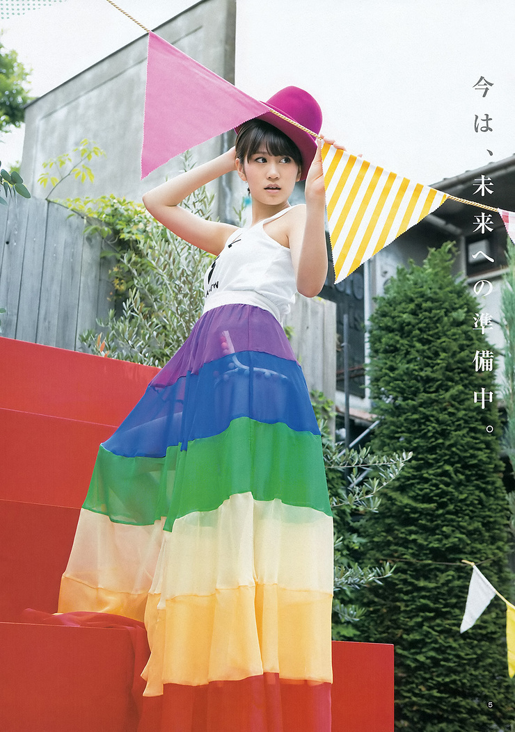 Picture of Atsuko Maeda