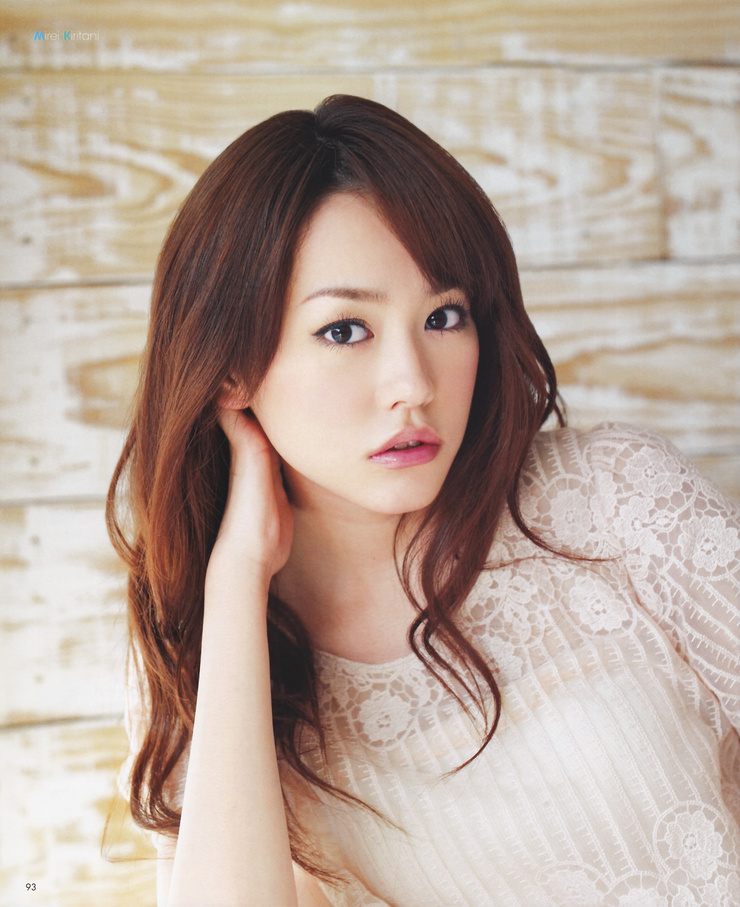 Picture of Mirei Kiritani