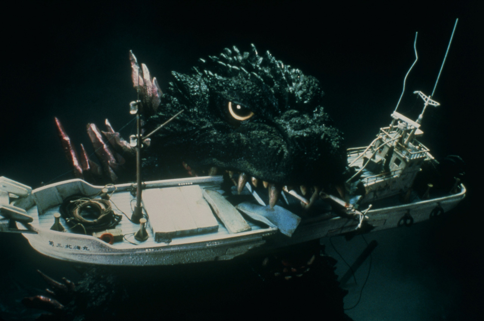 Picture of Godzilla 2000: Millennium