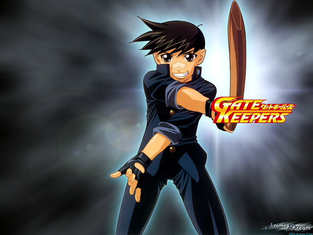 Picture of Gate Keepers