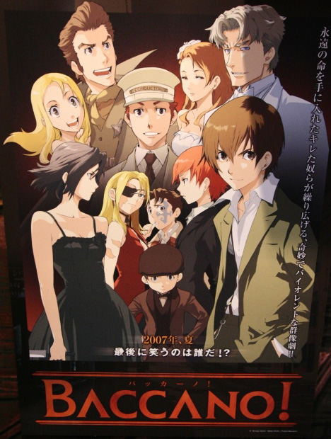 Picture of Baccano!