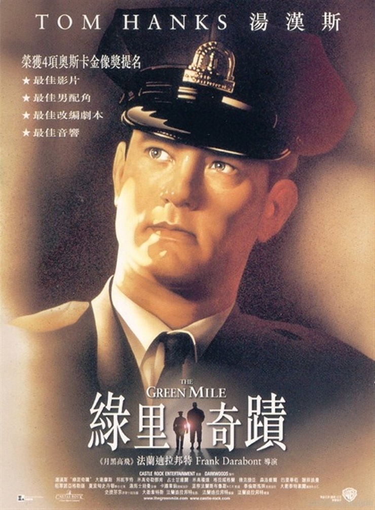 The Green Mile image
