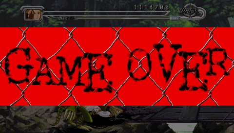 Picture of Guilty Gear Judgment