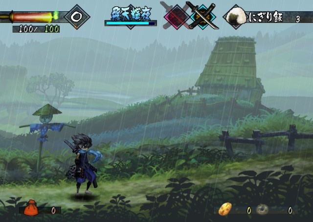 Picture of Muramasa: The Demon Blade