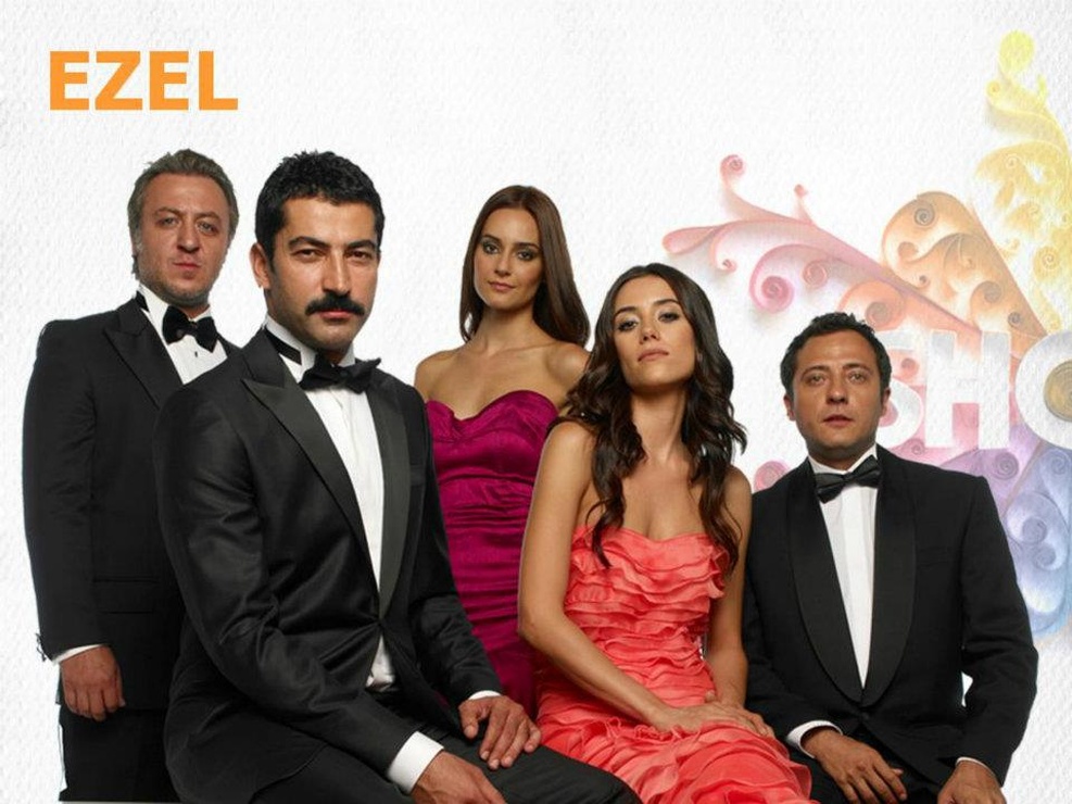 Ezel image