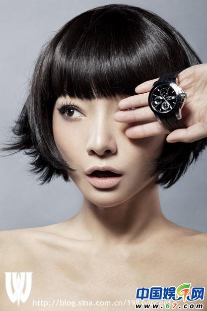 Picture of Chun Xiao