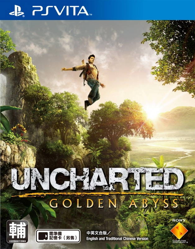 Uncharted: Golden Abyss image