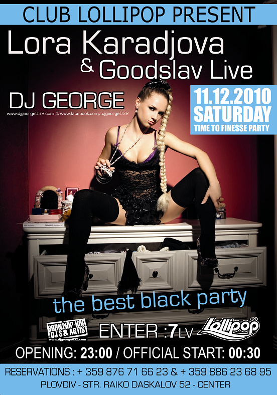 Lora Karadjova image