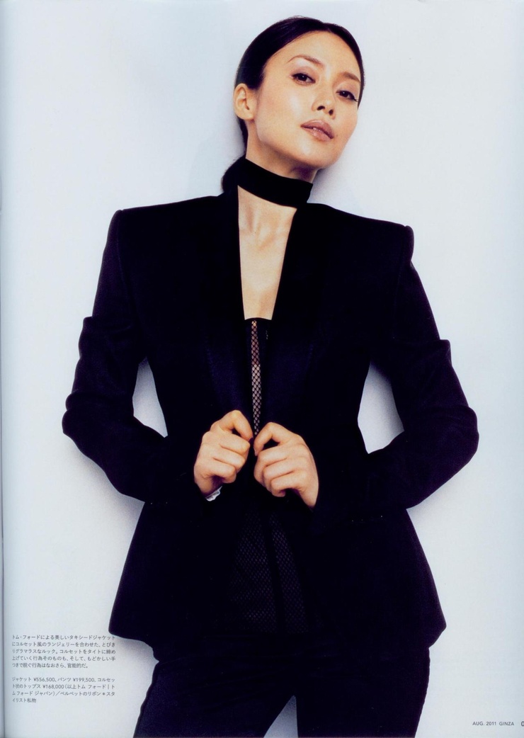 Picture of Miki Nakatani