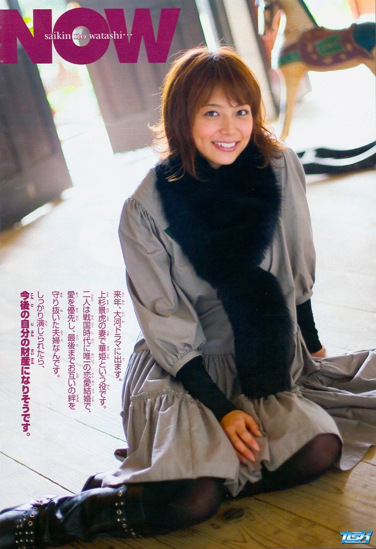 Picture of Saki Aibu