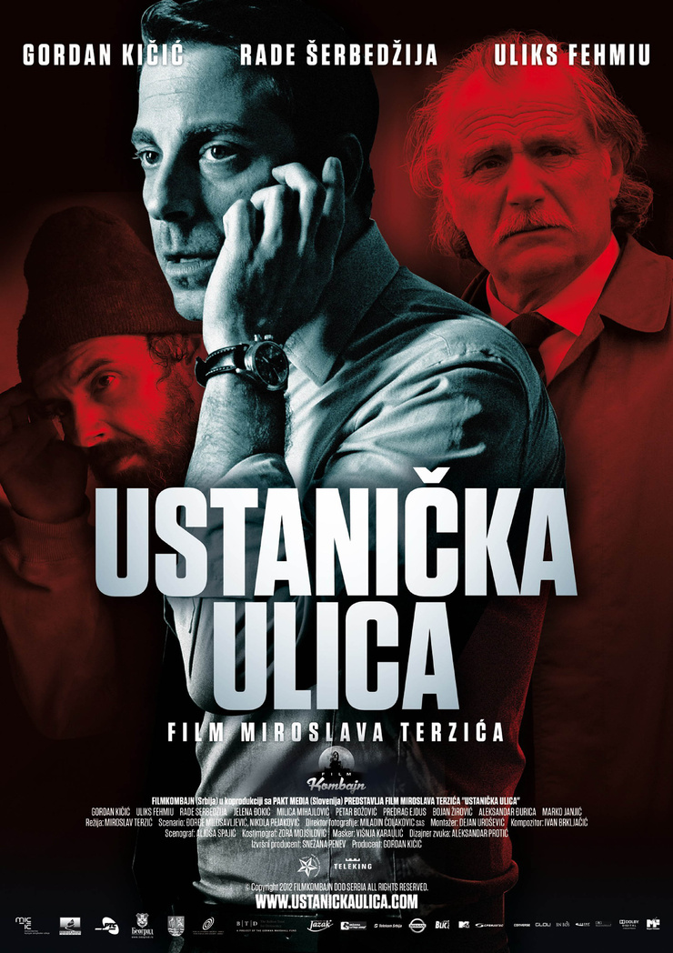 Picture of Ustanicka ulica