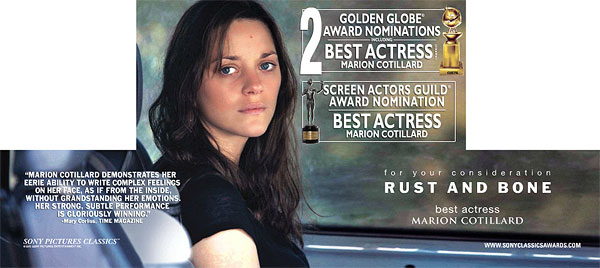 Picture of Rust and Bone