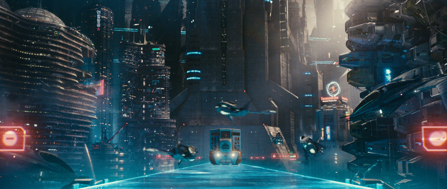 Cloud Atlas image