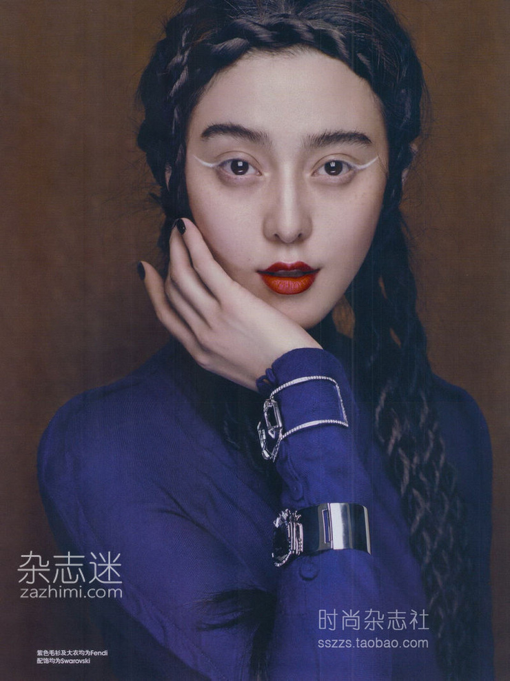 Picture of Fan Bing Bing