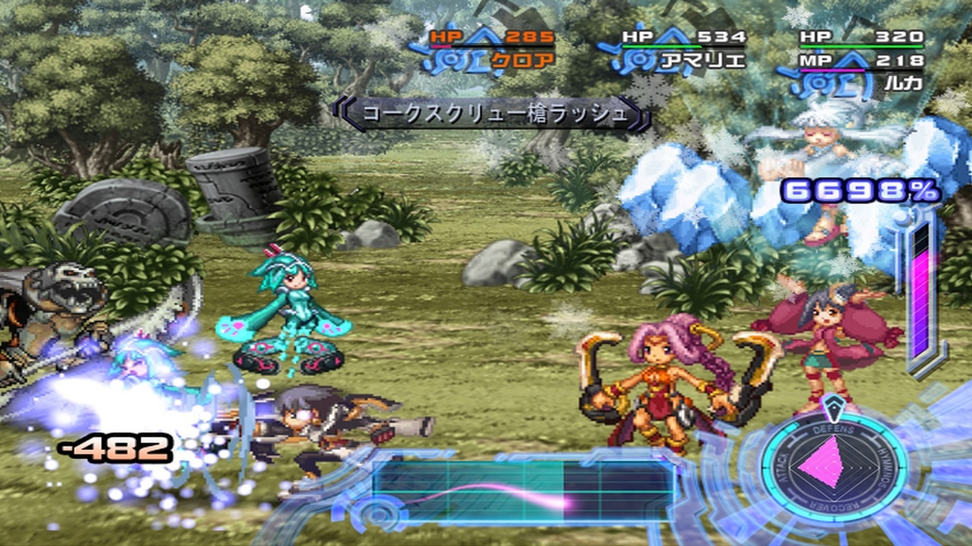 Picture of Ar tonelico II: Melody of Metafalica