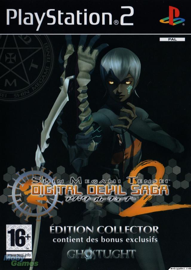 Picture of Shin Megami Tensei: Digital Devil Saga 2