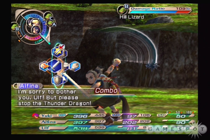 Grandia III image