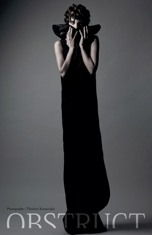 Picture of Audrey Nurit