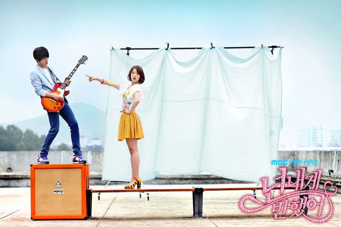 Heartstrings picture