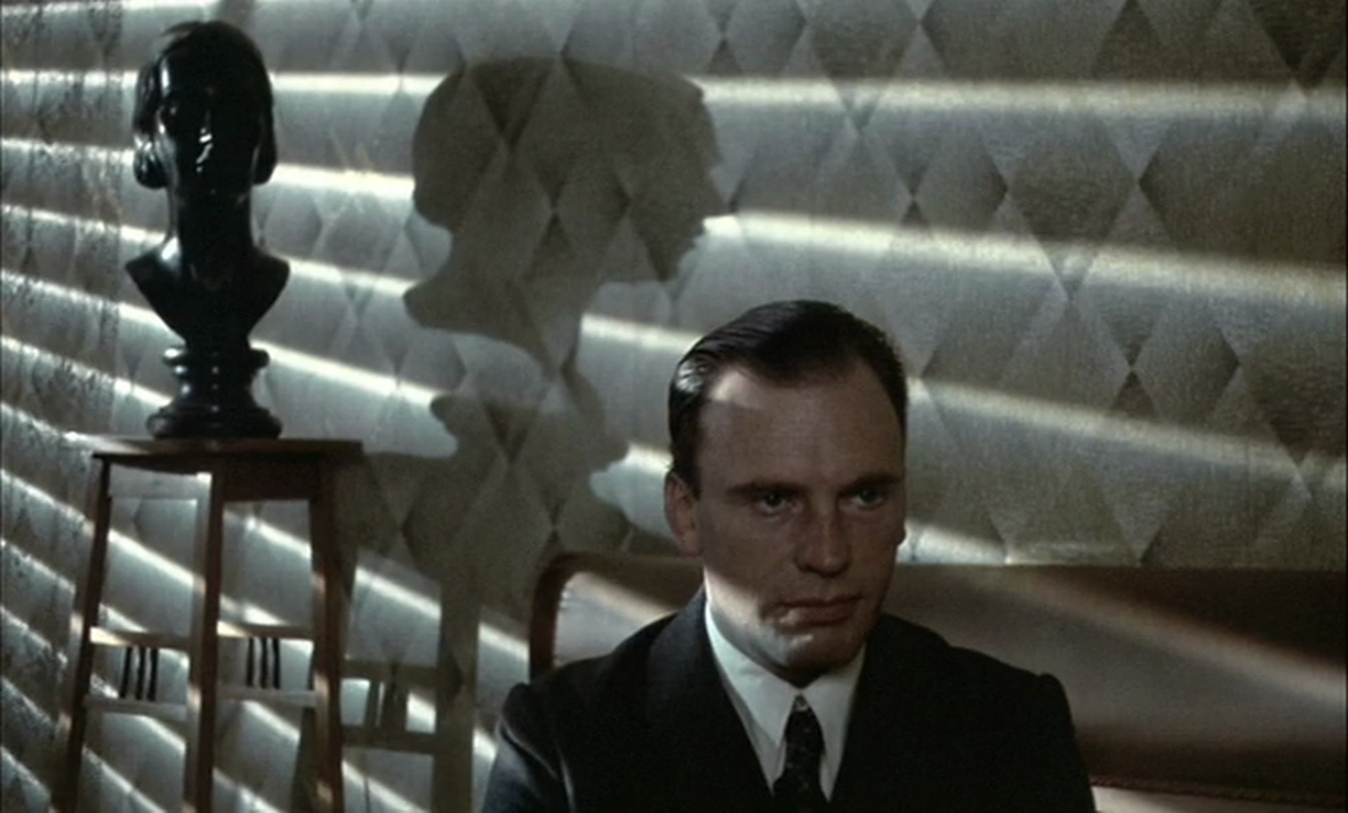 Picture of The Conformist