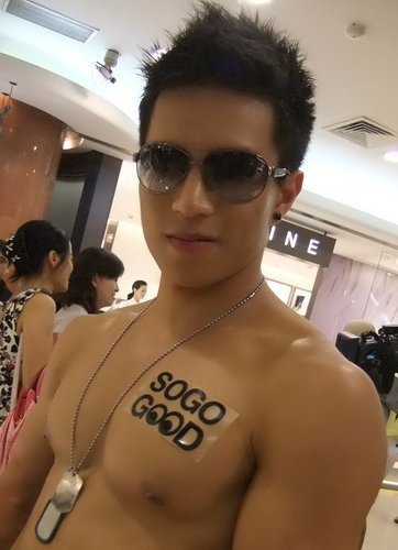 Image of Chen Yiting