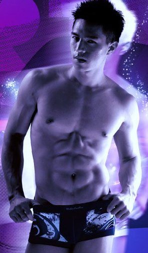 Picture of Chen Yiting