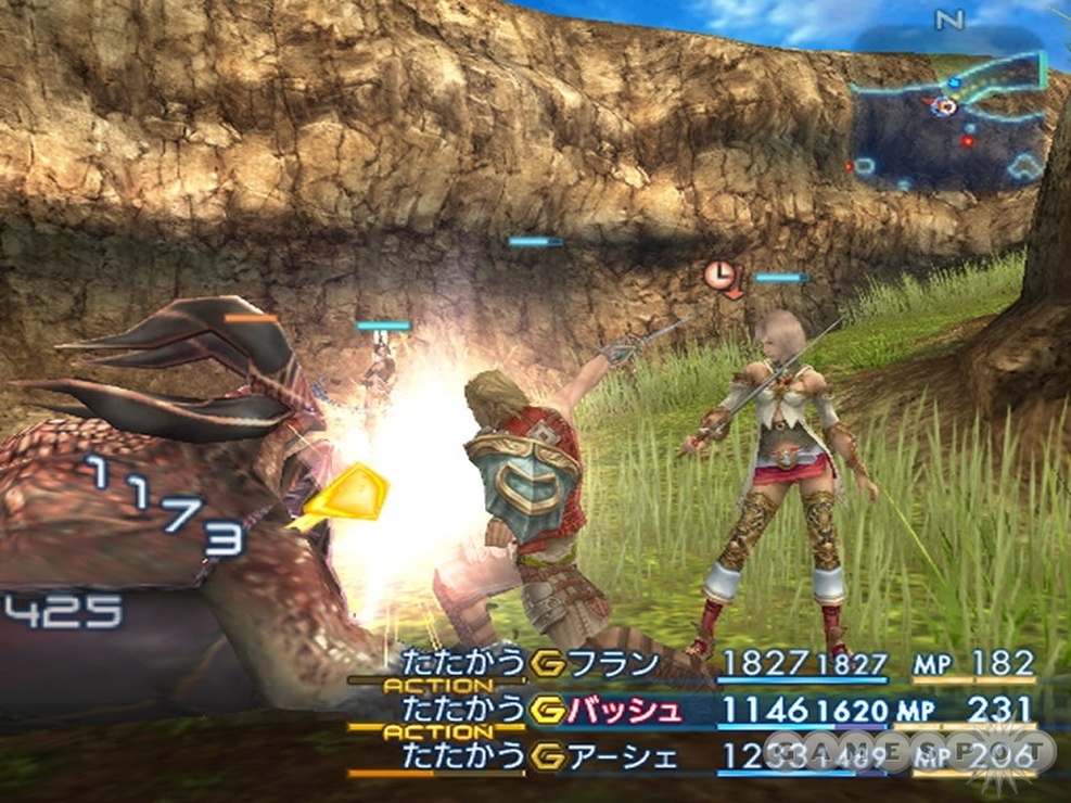 Picture of Final Fantasy XII