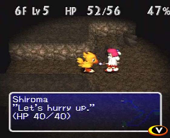 Image of Chocobo's Dungeon 2
