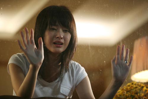 Picture of The Devil's Game