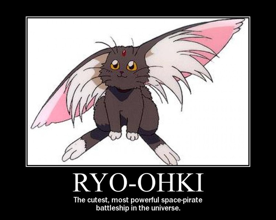 Picture of Tenchi Muyô!