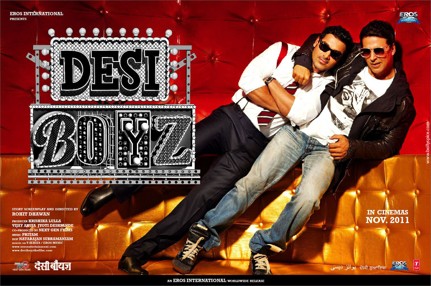 Picture of Desi Boyz