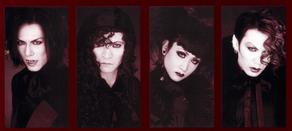 Picture of Malice Mizer